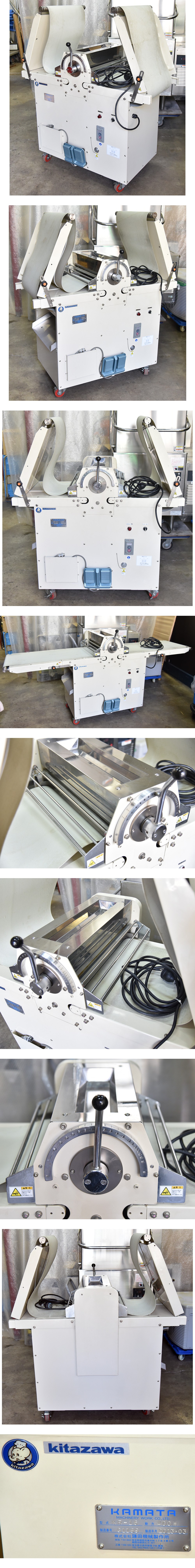 【やや傷や汚れあり】鎌田機械製作所/カマタ リバースシート KR16/KR-16の落札情報詳細 - ヤフオク落札価格検索 オークフリー